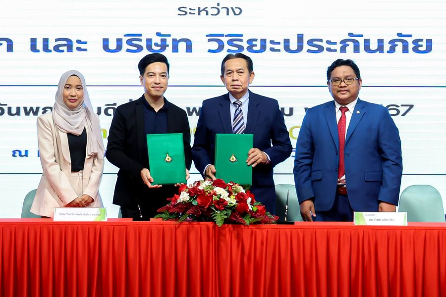 วิริยะประกันภัย จับมือ ม.เกริก ส่งเสริมหลักสูตรประกันภัยตามหลักศาสนา วิริยะตะกาฟุล - Autoliketv