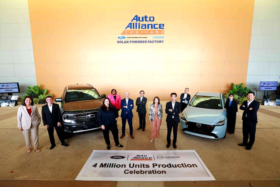 โรงงานออโต้อัลลายแอนซ์ฉลองผลิตรถยนต์ครบ 4 ล้านคัน - Autoliketv