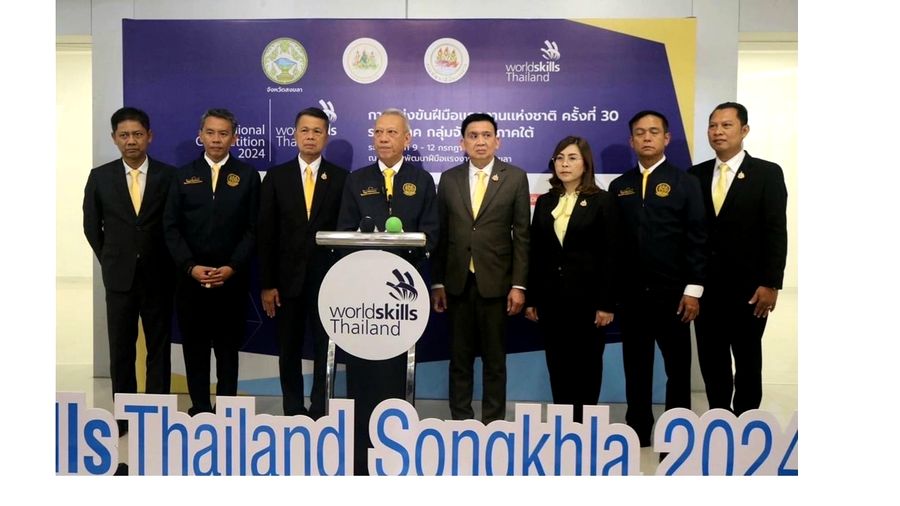 โตโยต้าสนับสนุนการแข่งขันฝีมือแรงงานแห่งชาติ ครั้งที่ 30 - Autoliketv