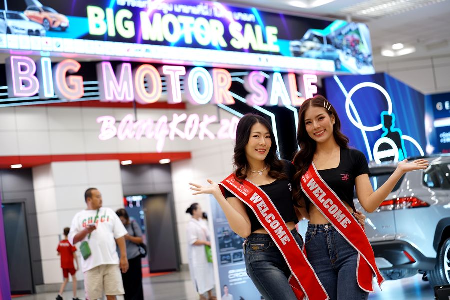 มัดรวมยานยนต์เด่น โปรโมชั่นเด็ด BIG MOTOR SALE 2024 - Autoliketv
