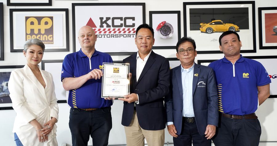 AP Racing เปิดตัวอย่างเป็นทางการครั้งแรกในประเทศไทย - Autoliketv