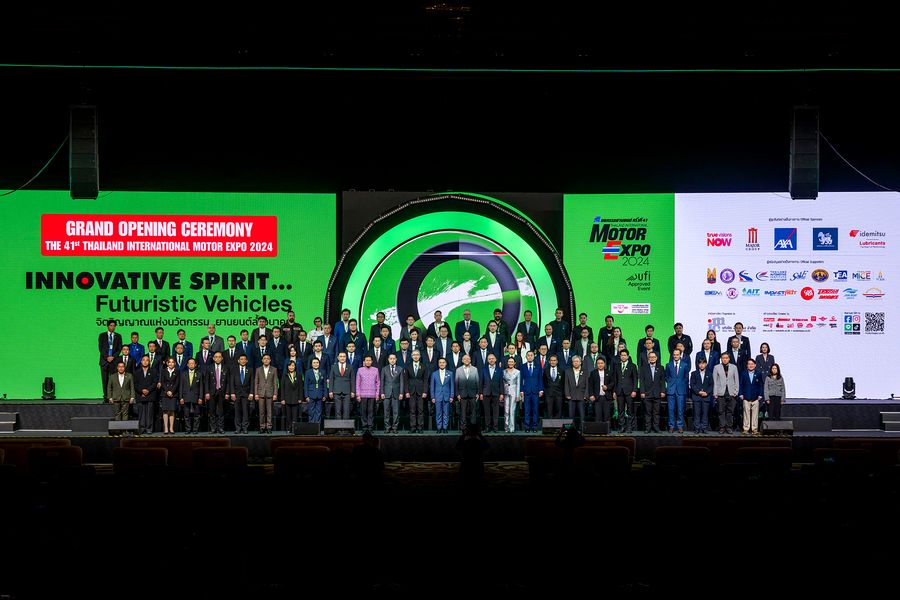เริ่มแล้ว MOTOR EXPO 2024 สุดคึกคัก ค่ายยานยนต์ 64 แบรนด์ ร่วมส่งโปรแรงท้ายปี - Autoliketv