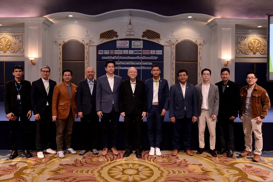 สรยท.จับมือ EVAT จัดเสวนา “เช็คลิสต์ความพร้อม การเปลี่ยนมาใช้รถยนต์ไฟฟ้า” - Autoliketv