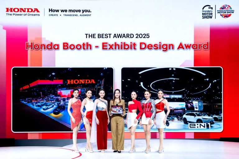 ฮอนด้า คว้า 2 รางวัล THE BEST AWARD ในงานมอเตอร์โชว์ 2025 - Autoliketv
