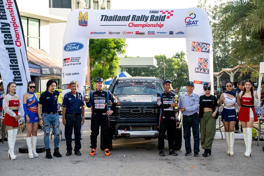ฟอร์ด เรนเจอร์ แร็พเตอร์ โชว์ผลงานคว้า 2 โพเดียมในศึก TRRC สนามที่ 2 - Autoliketv